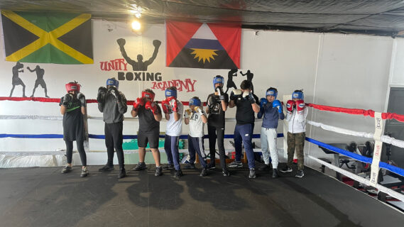 Gym Gallery – Unity Boxing Academy